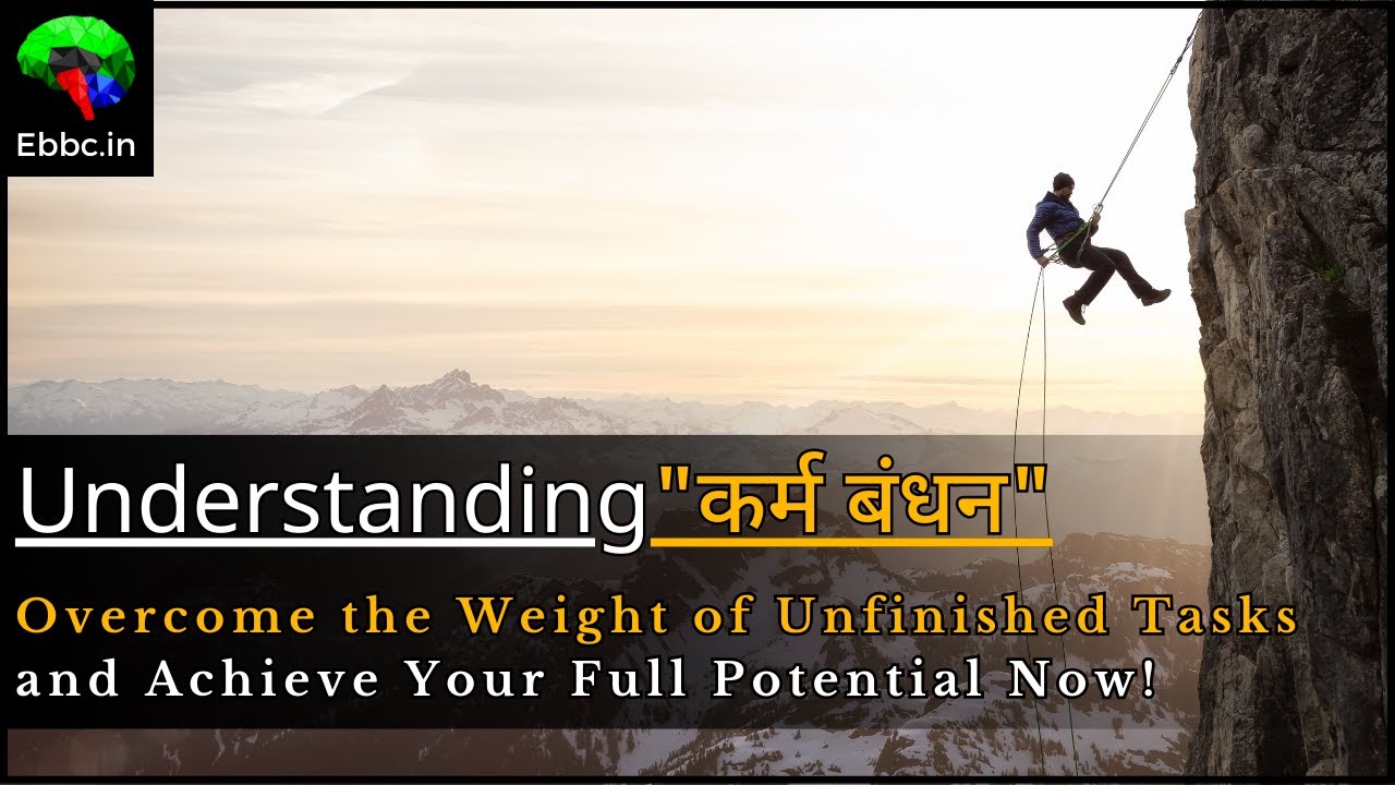 Overcome the Weight of Unfinished Tasks and Achieve Your Full Potential ...