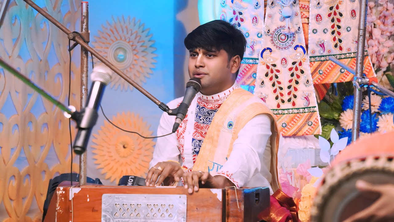 Mohan Da New Kirtan Bandana Song l মোহানদার সেরা বন্দনা গান l Surajit Basu Staf l@kirtangan ...