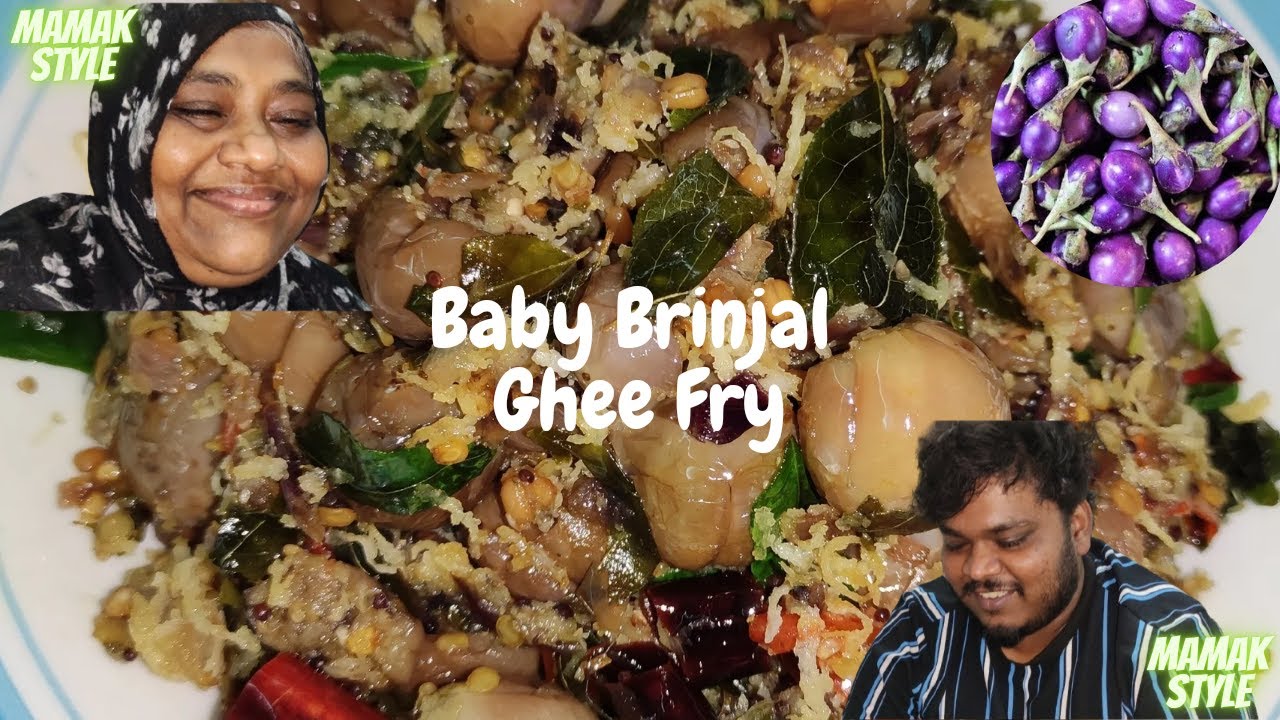 Baby Terung Goreng Lemak Minyak Sapi|MFC|Mamak Style|Baby Brinjal Ghee ...