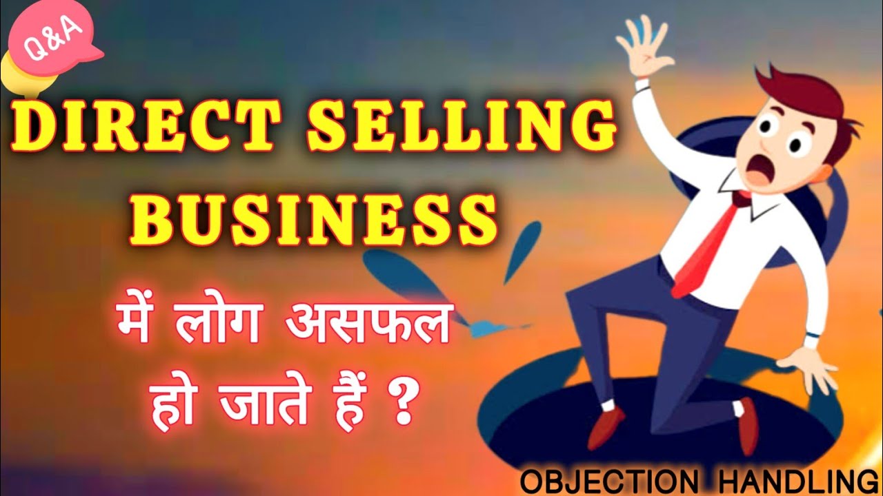 Direct Selling Business में लोग असफल हो जाते हैं? | Q-A | Learn Earn Grow Rehan - YouTube