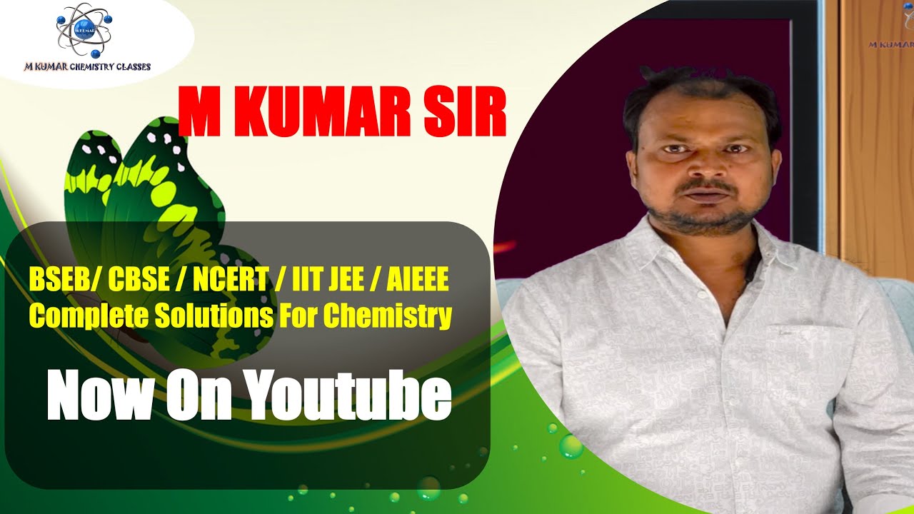 Wait Is Over M Kumar Sir Is Now On Youtube | पढ़े M Kumar सर से | Learn ...