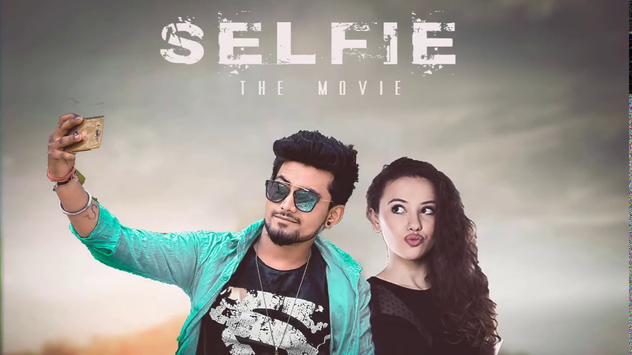 Selfie The Movie | Photoshop Manipulation Editing Tutorial - YouTube