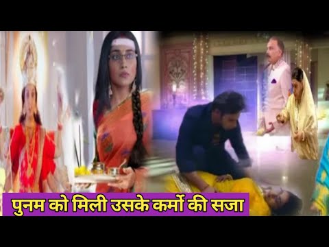 मन सुंदर | Man sundar today full episode - YouTube