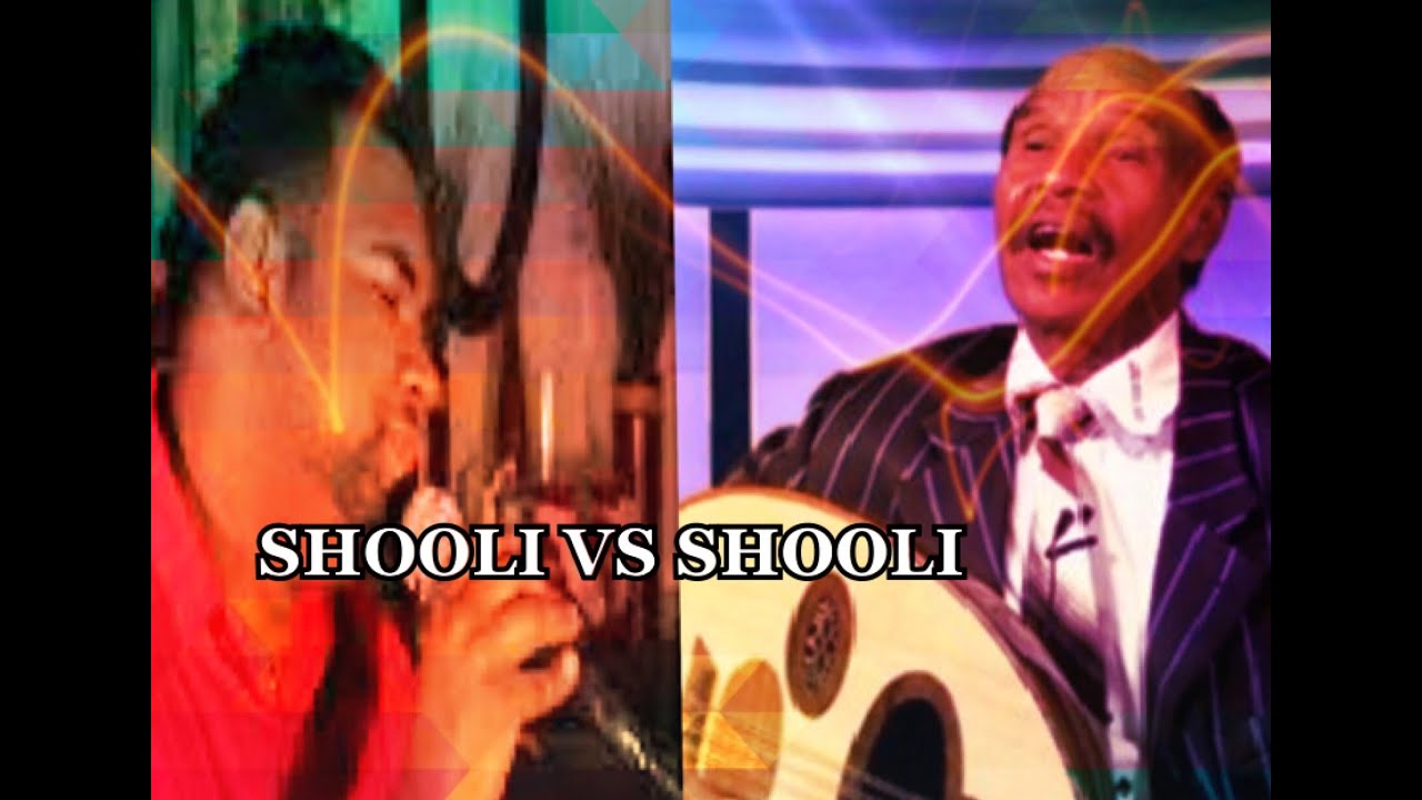 Cumar Shooli VS Cumar Shooli | Wareysi Shooli Yare & Shooli 'Madaalihii ...