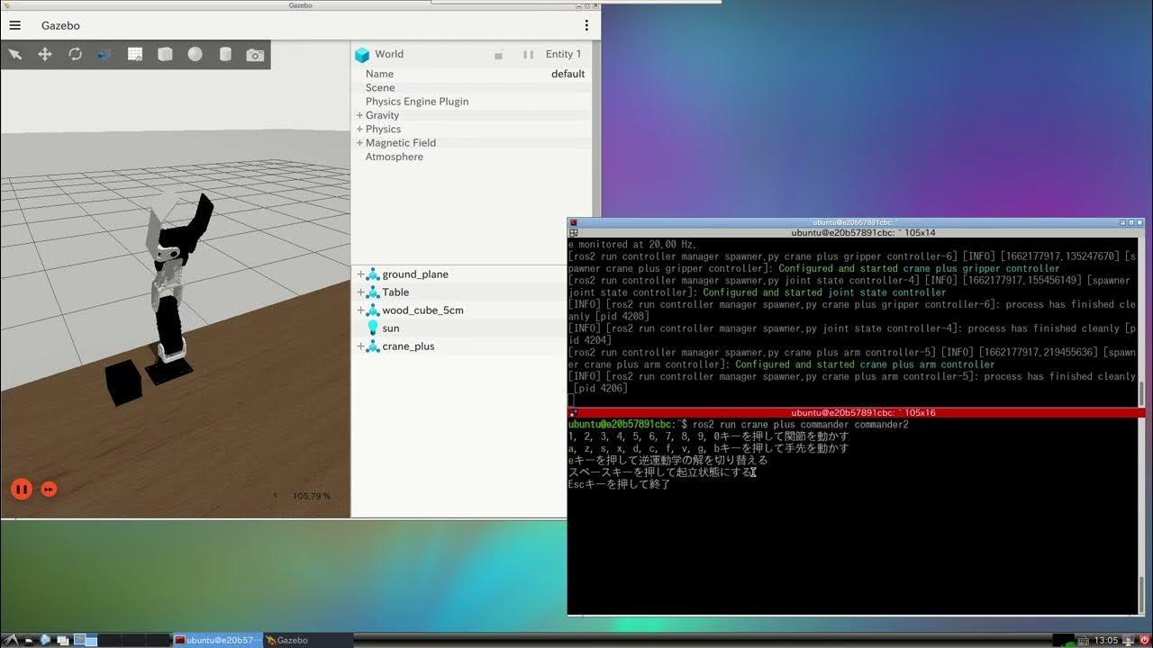 「ROS2とPythonで作って学ぶAIロボット入門」第6章 commander2のシミュレータによる実行例 - YouTube