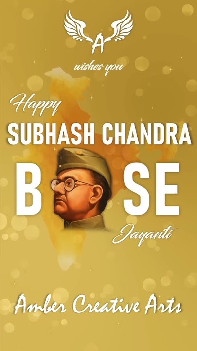 Happy Subhash Chandra Bose Jayanti - Status - PowerPoint - Animation # ...