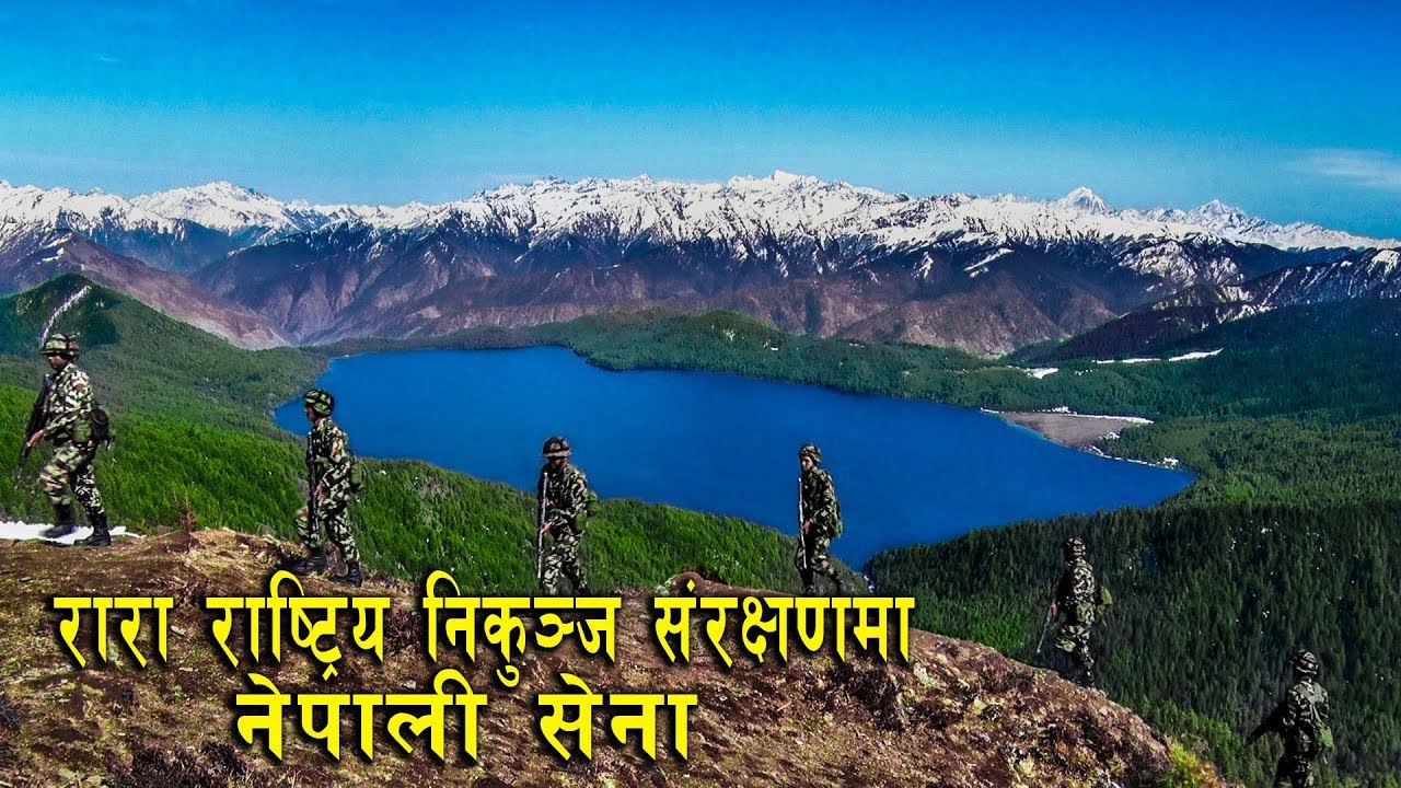 Rara Rastriya Nikunja Samrakshyan Ma Nepali Sena (Documentary ...