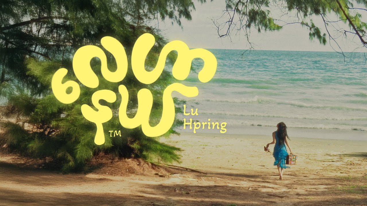 Lu Hpring - လေဟာနယ် (Official Music Video) - YouTube