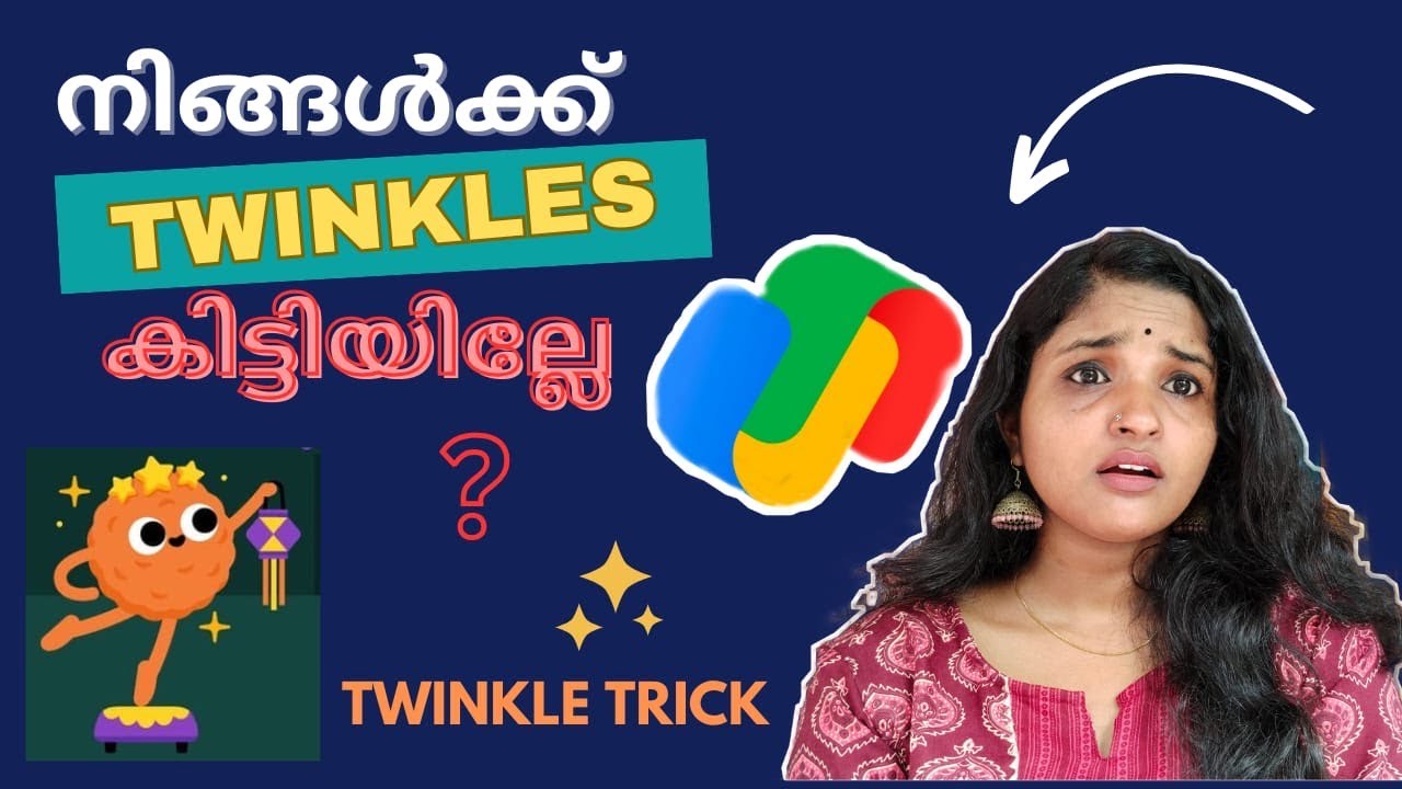 എനിക്കും കിട്ടി 😍TWINKLE | Twinkle laddu Trick Malayalam #laddu # ...