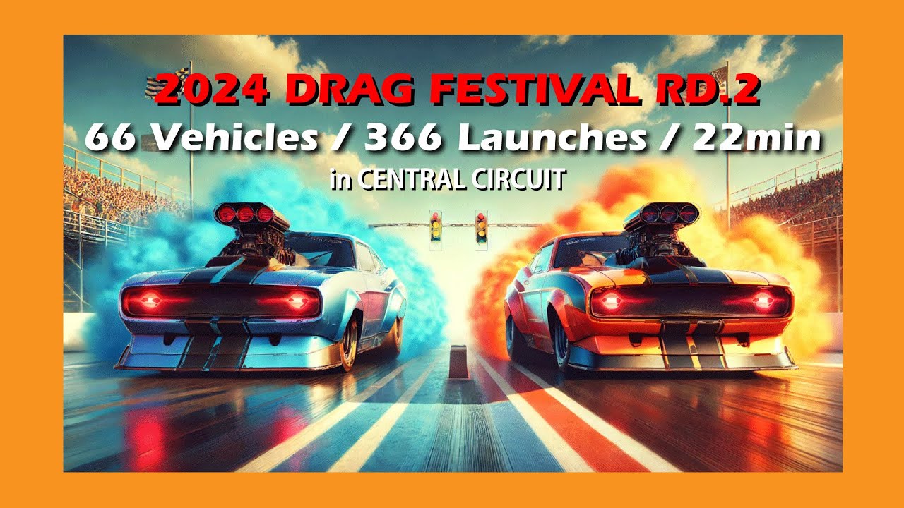 2024 DRAG FESTIVAL Rd.2 20240525 - YouTube