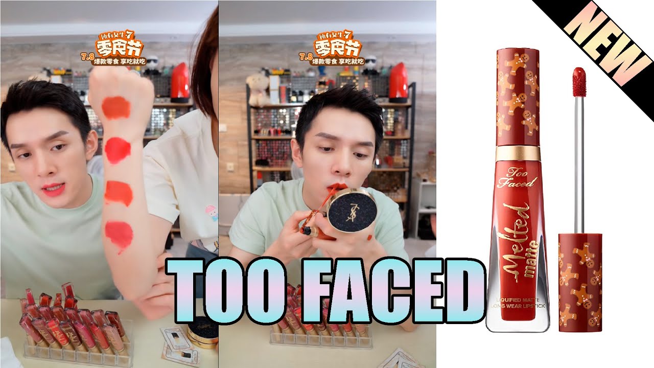TOO FACED (MELTED MATTE LONG WEAR LIPSTICK) | Gingerbread Man | Lady ...