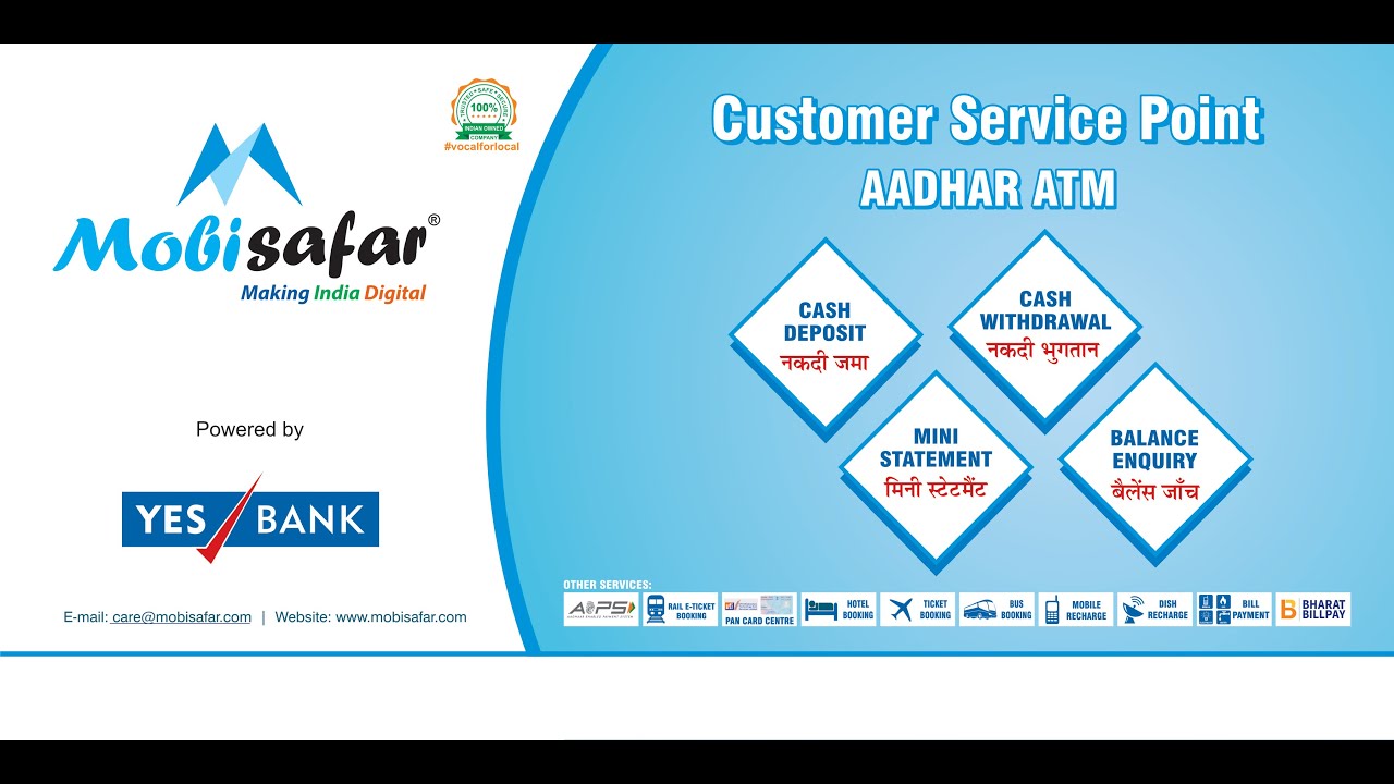 Mobisafar Portal review All Services step by step jankari mobisafar ...