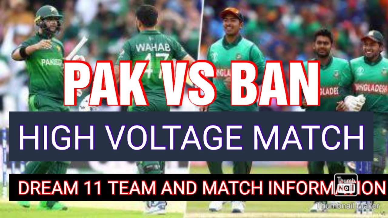 PAK vs BAN Dream 11 Team, PAK vs BAN 1st T20 Dream11 Team, PAK vs BAN ...