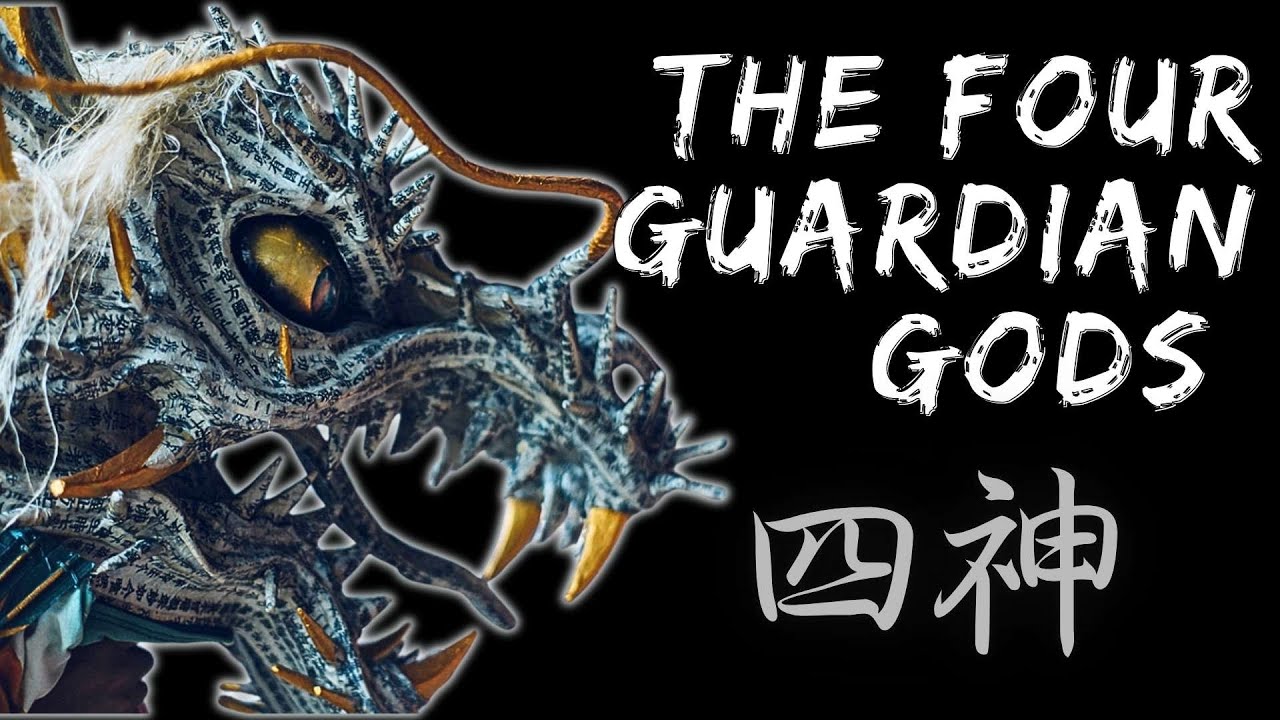 Japanese Mythical Creatures: The Four Guardians Gods - YouTube