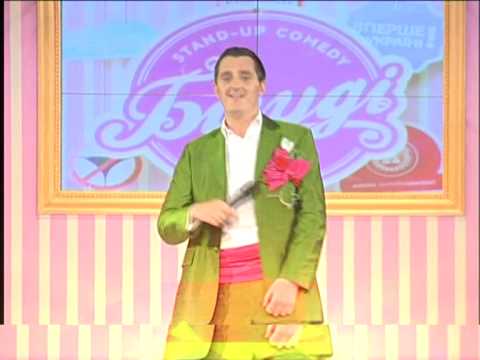 Бигуди шоу intro