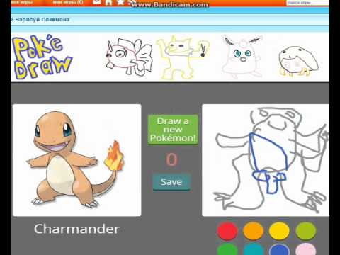 Poke Draw: Рисуем Покемонов:Ускоренная версия - YouTube