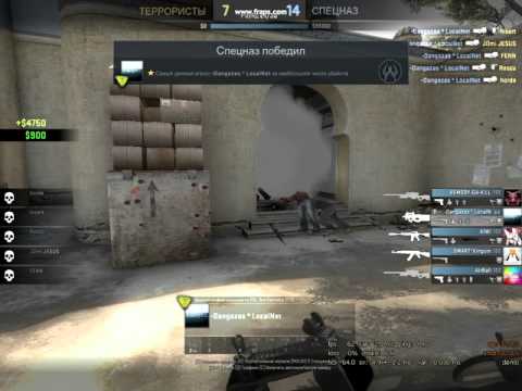 Csgo demo for Tweeday fast p90 - YouTube
