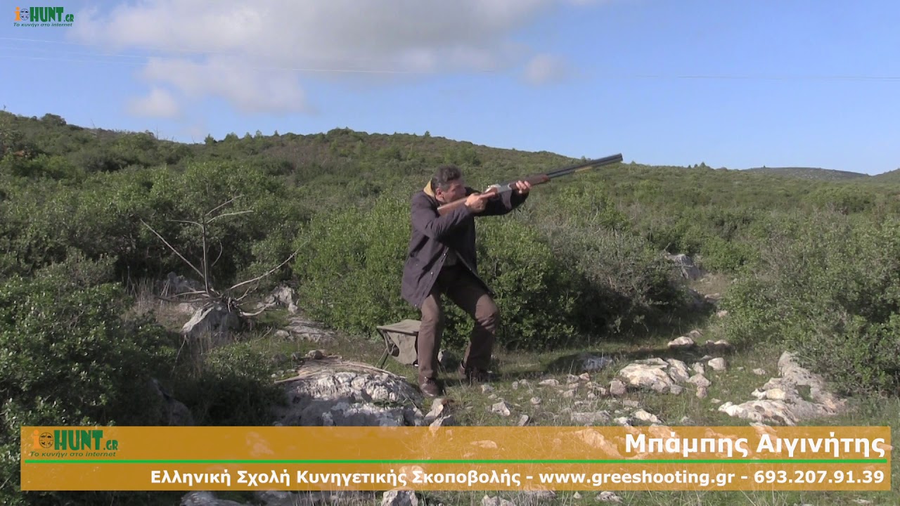 Η ΤΟΥΦΕΚΙΑ ΣΤΟ ΚΑΡΤΕΡΙ...ΚΑΙ ΤΟ ΚΑΡΕΚΛΑΚΙ - YouTube