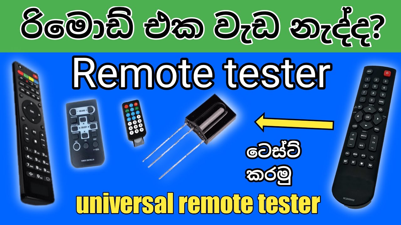 How To make a simple Remote tester/IR Remote Tester/Ape Electronic ...