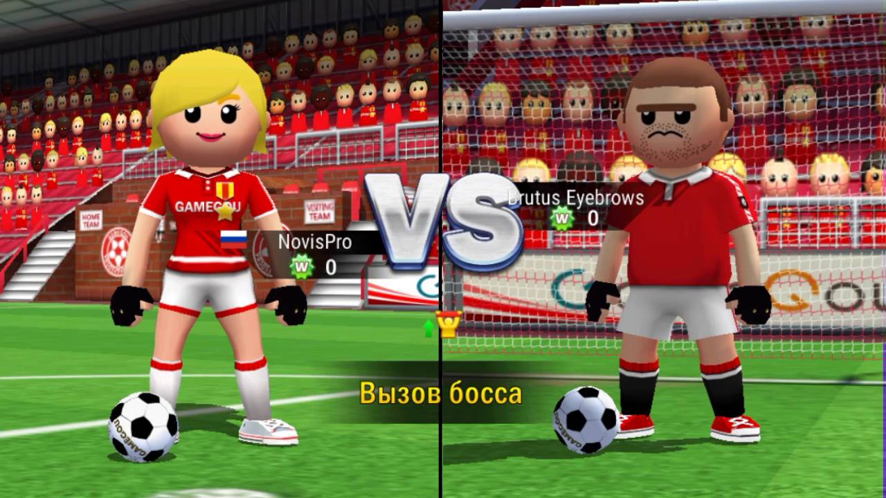 Perfect Kick #1 Выйграли босса! - YouTube