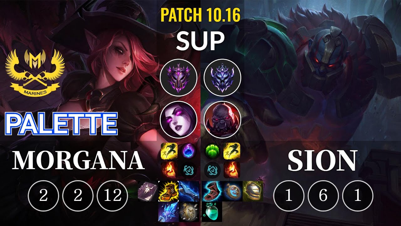 GAM Palette Morgana vs Sion Sup - KR Patch 10.16 - YouTube