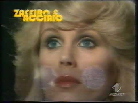 Sequenza I1 - 9 Agosto 2006 (1/4)