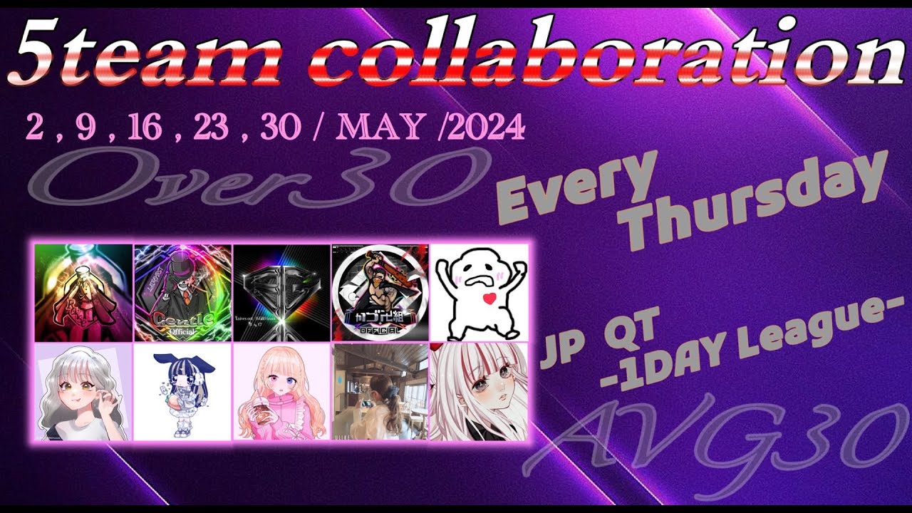 【荒野行動】 5team collaboration𓂃 ≫ QT 1DAY League【JP】 2024.5.23 - YouTube