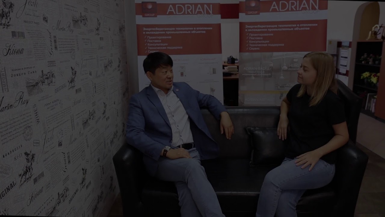 Об Адриане About Adrian Group - YouTube