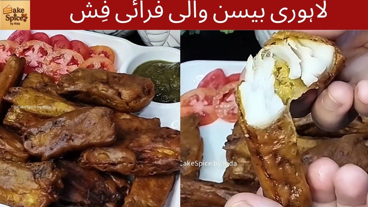 Lahori style Besan Fry Fish Recipe | Marinate & Freeze for Winters ...