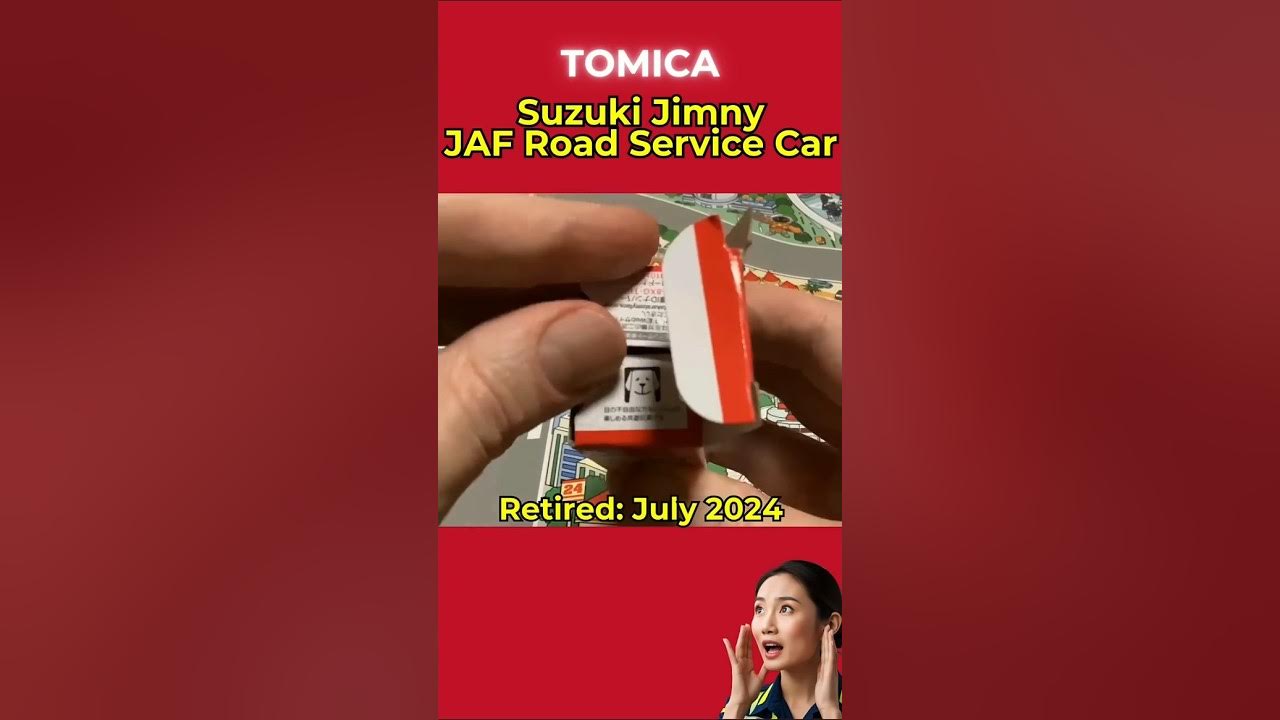 Tomica Suzuki Jimny JAF Road Service Car (No. 100-9) | Unboxing - YouTube
