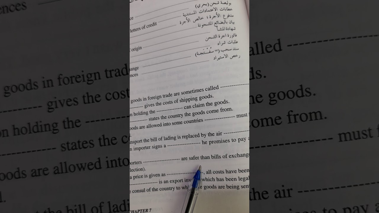 exercises chapter 4 - YouTube