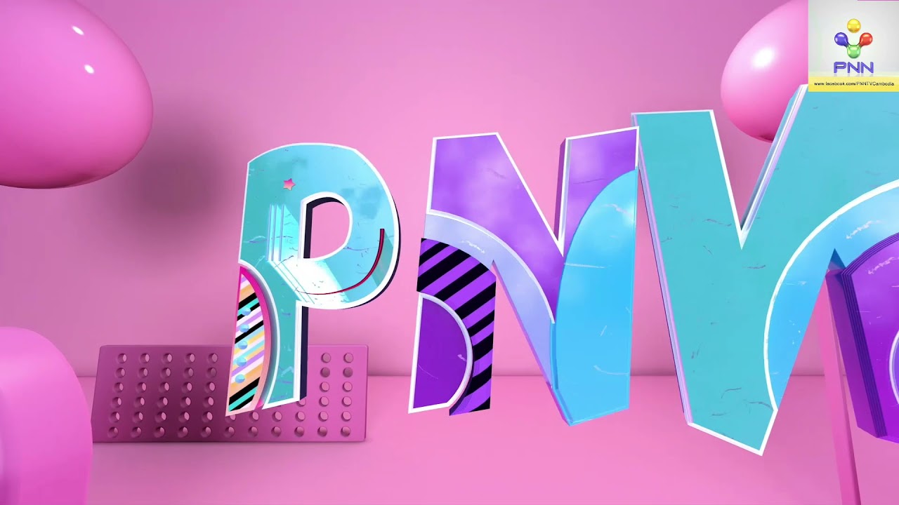 PNN គ្រប់រសជាតិ show intro 2021 - YouTube