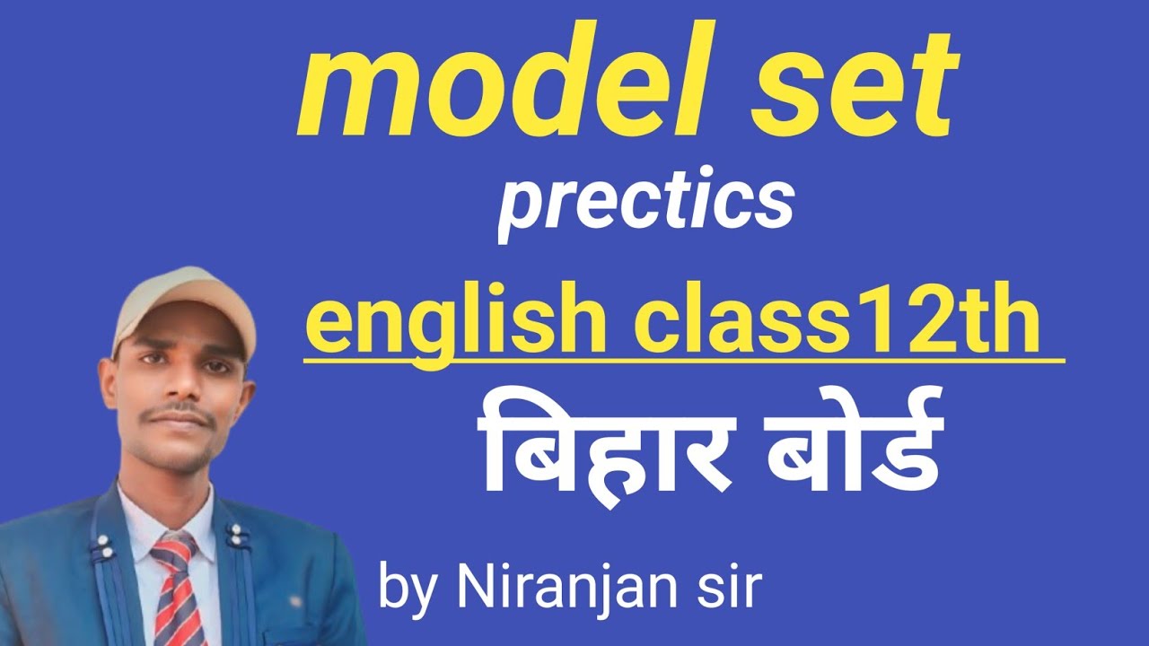 model set prectics english class12th english grammar by Niranjan sir - YouTube