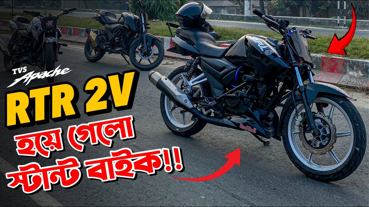 RTR 2v Stunt Modified || Full Review of my Stunt Bike || Stunt Bike ...