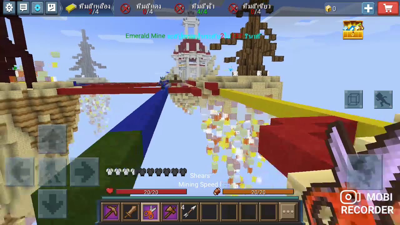 Blockman GoเเบบFull HD - YouTube