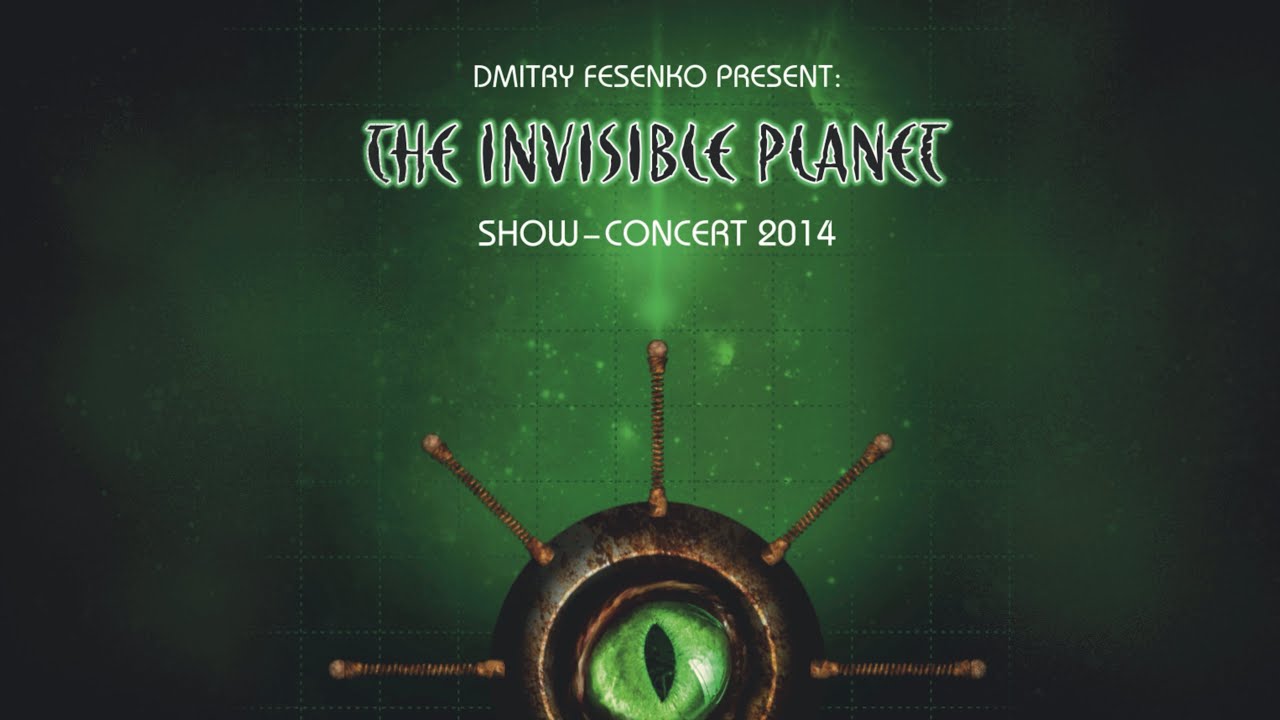 The Invisible Planet - Live Promo (2014) - YouTube