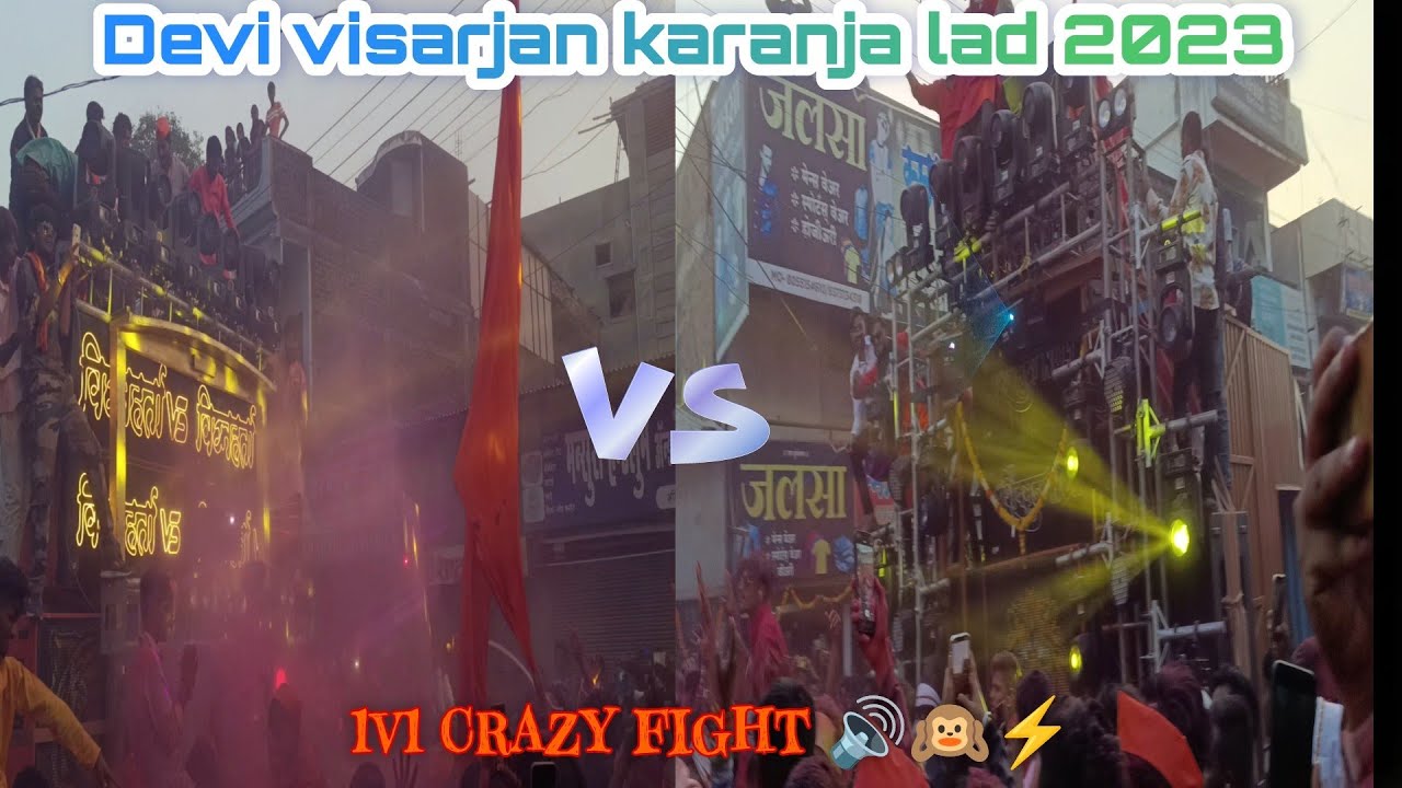 Vighnaharta sound vs Shivmudra sound 🔥 1v1 fight 🔊🙉⚡| Devi visarjan ...