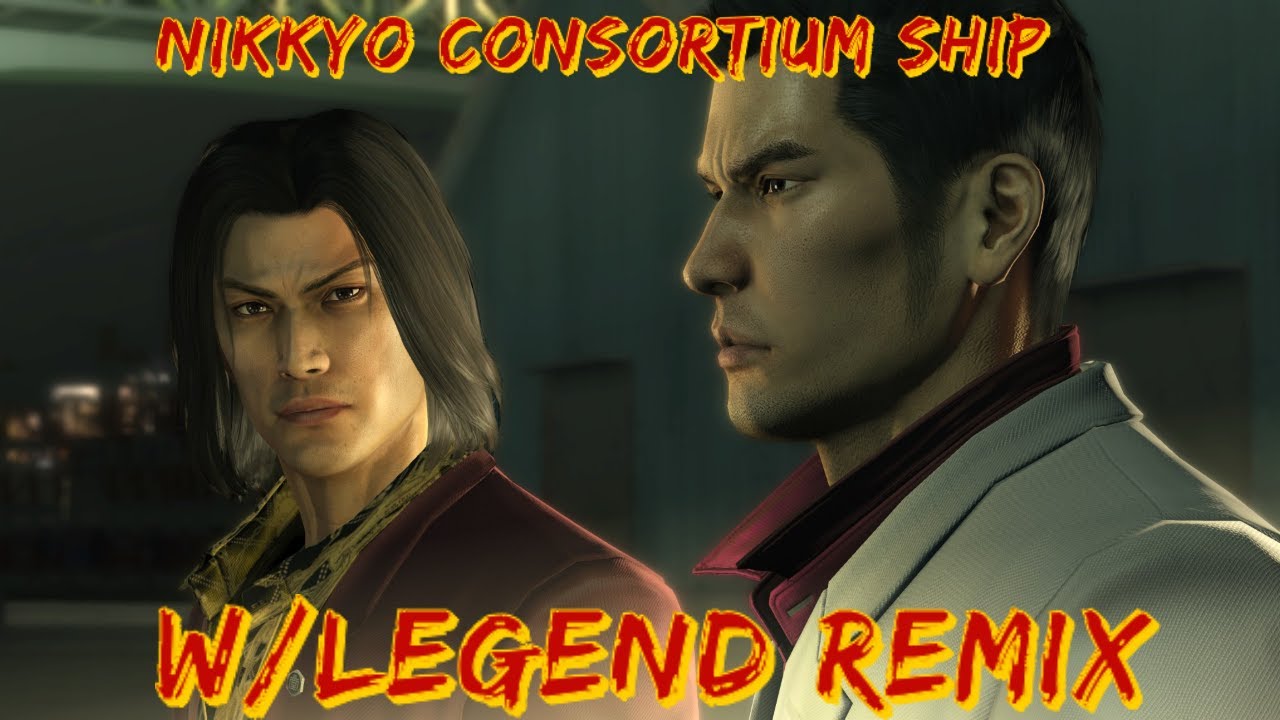 Yakuza 0 w/Legend Remix - Nikkyo Consortium Ship (No Damage) (LEGEND) - YouTube