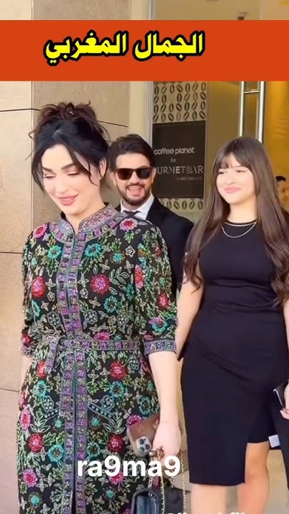 عمر لطفي وفرح الفاسي في دبي واش رجعو لبعضياتهم Youtube