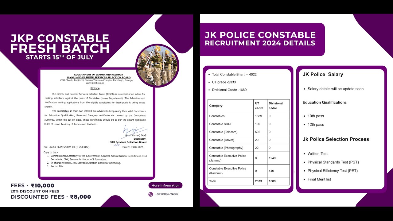 Join Our New JKP Constable Batch Starting 15th July! - YouTube