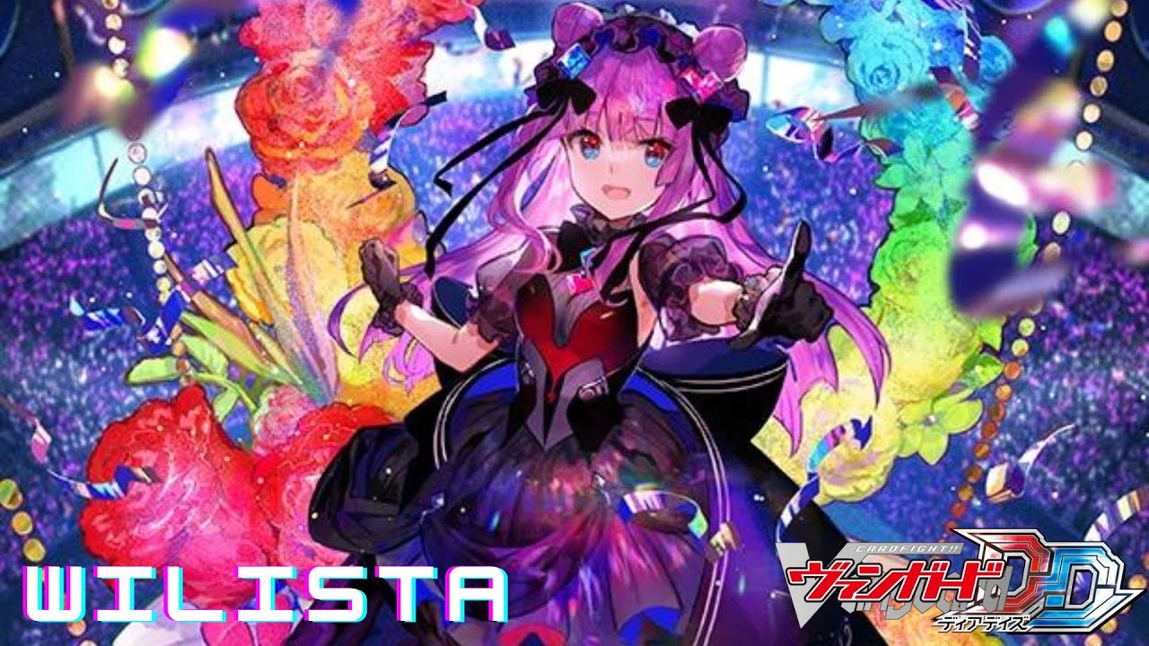 CARDFIGHT VANGUARD DEAR DAYS POST D LBT03 WILISTA DECK SHOWCASE cardfight-vanguard-dear-days-post-d-lbt03-wilista-deck-showcase