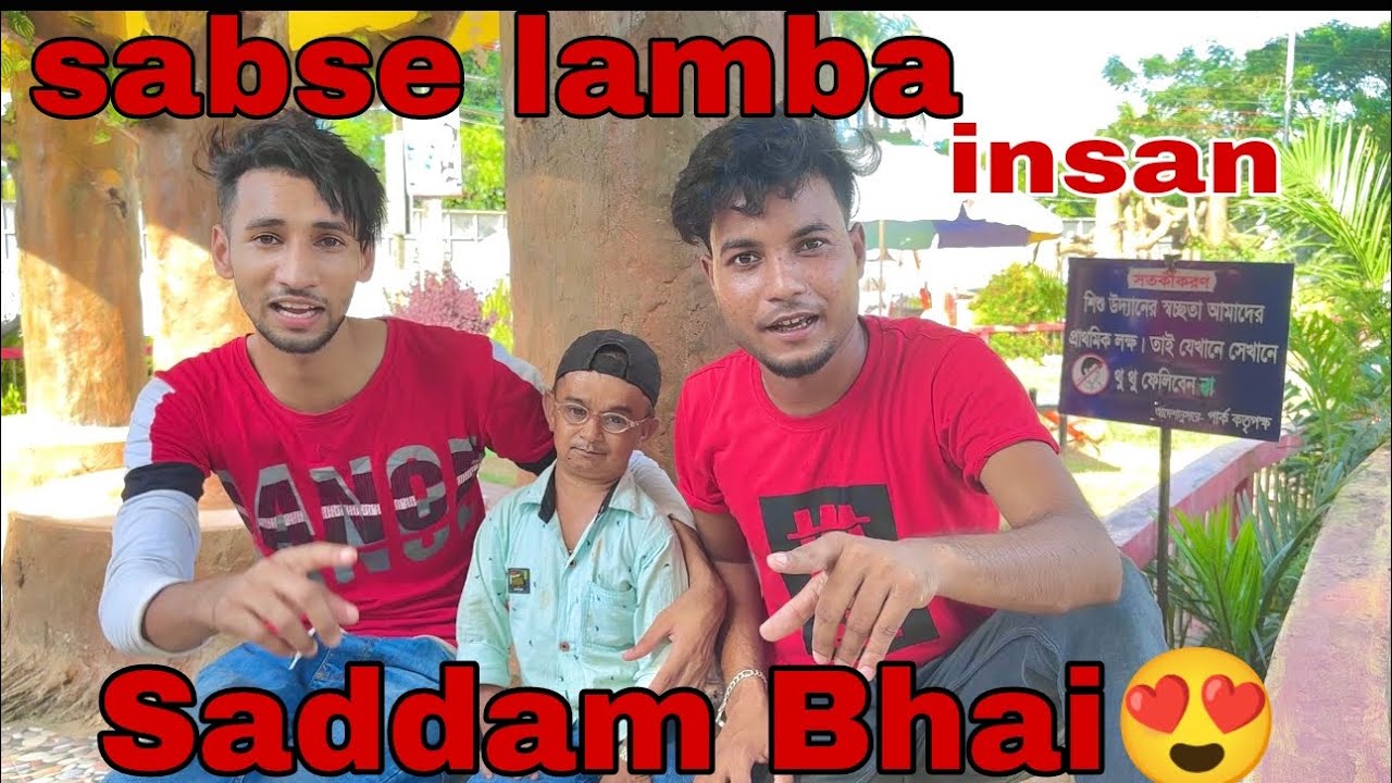 DUNIYA KA SABSE LAMBA INSAN 😁🥵 - YouTube