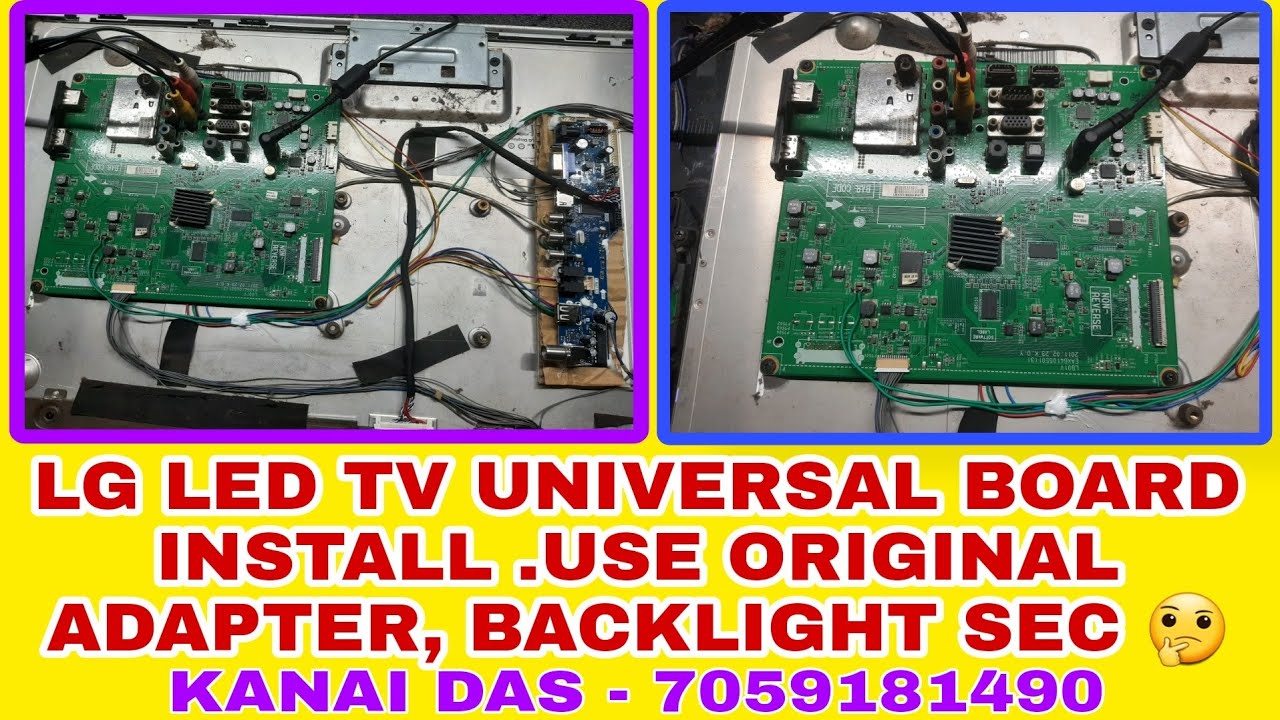 LG LED TV UNIVERSAL BOARD INSTALL . USE ORIGINAL ADAPTER , BACKLIGHT ...