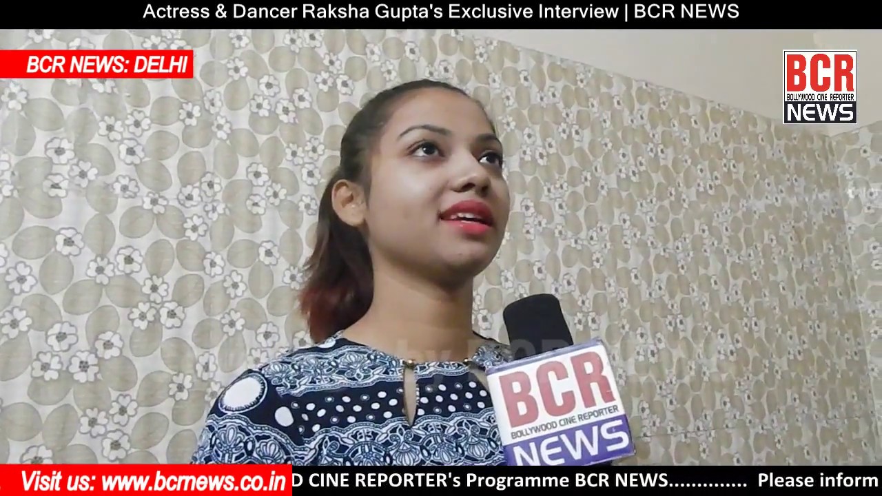 सलमान खान ने घुमाया साइकिल पर Actress & Dancer Raksha Gupta's Exclusive ...