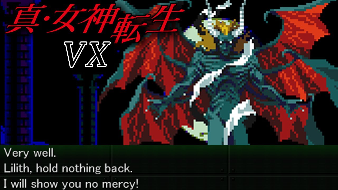 Shin Megami Tensei VX - True Final Boss Lucifer & True Yuriko/Lilith ...