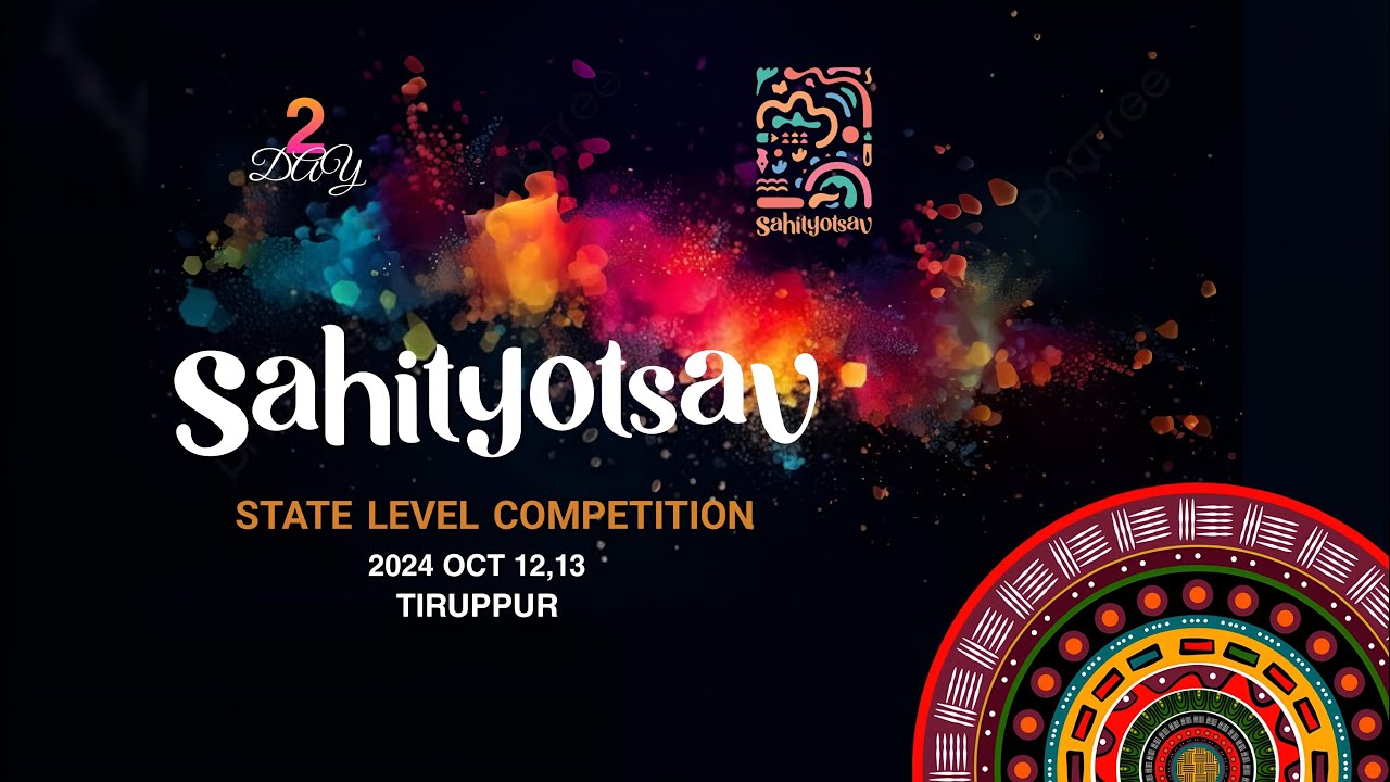 SSF TAMILNADU SAHITYOTSAV 2024 - YouTube