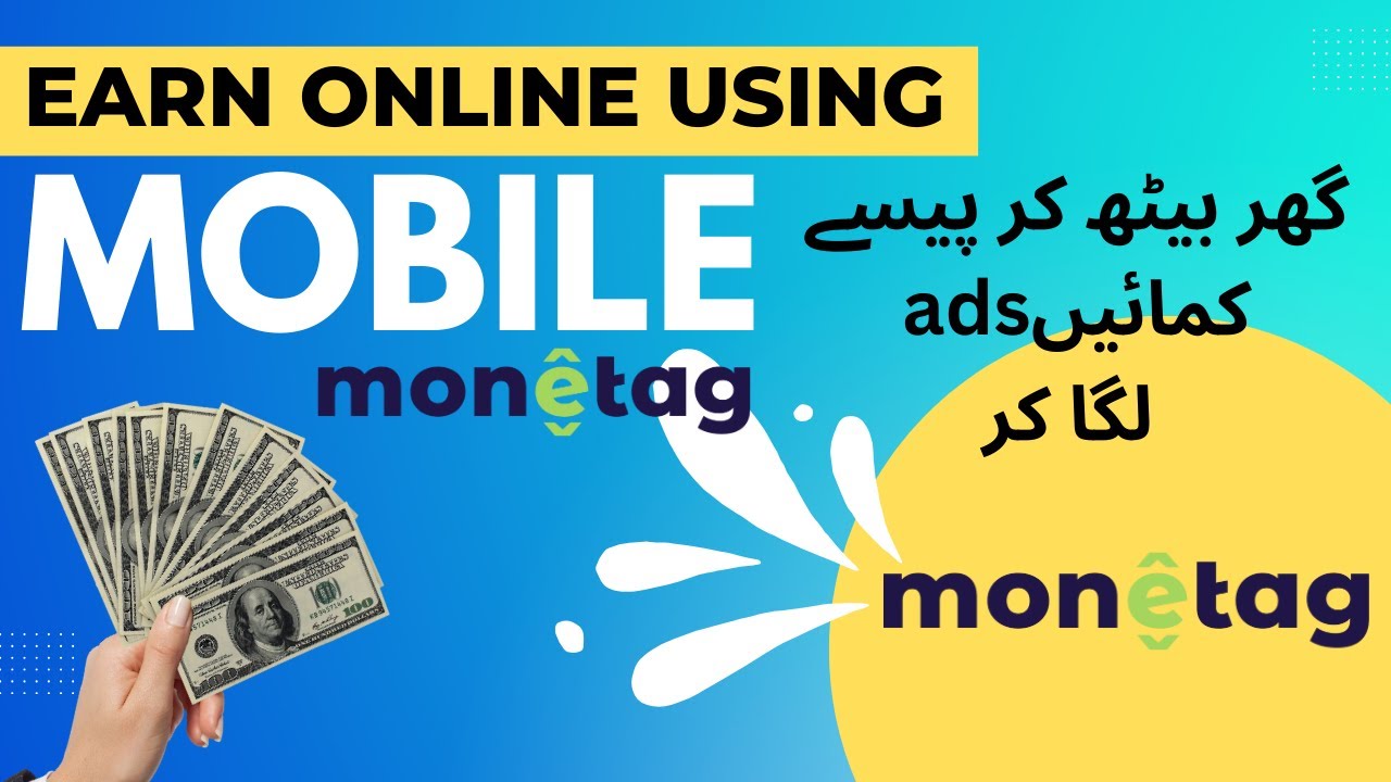 How to Earn Money with Monetag | Direct Link Ads to Maximize Your ...