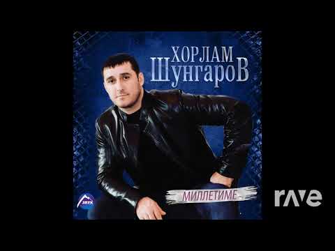 Darida Малкъар - Хорлам Шунгаров - Topic & Ingushskaya | RaveDj