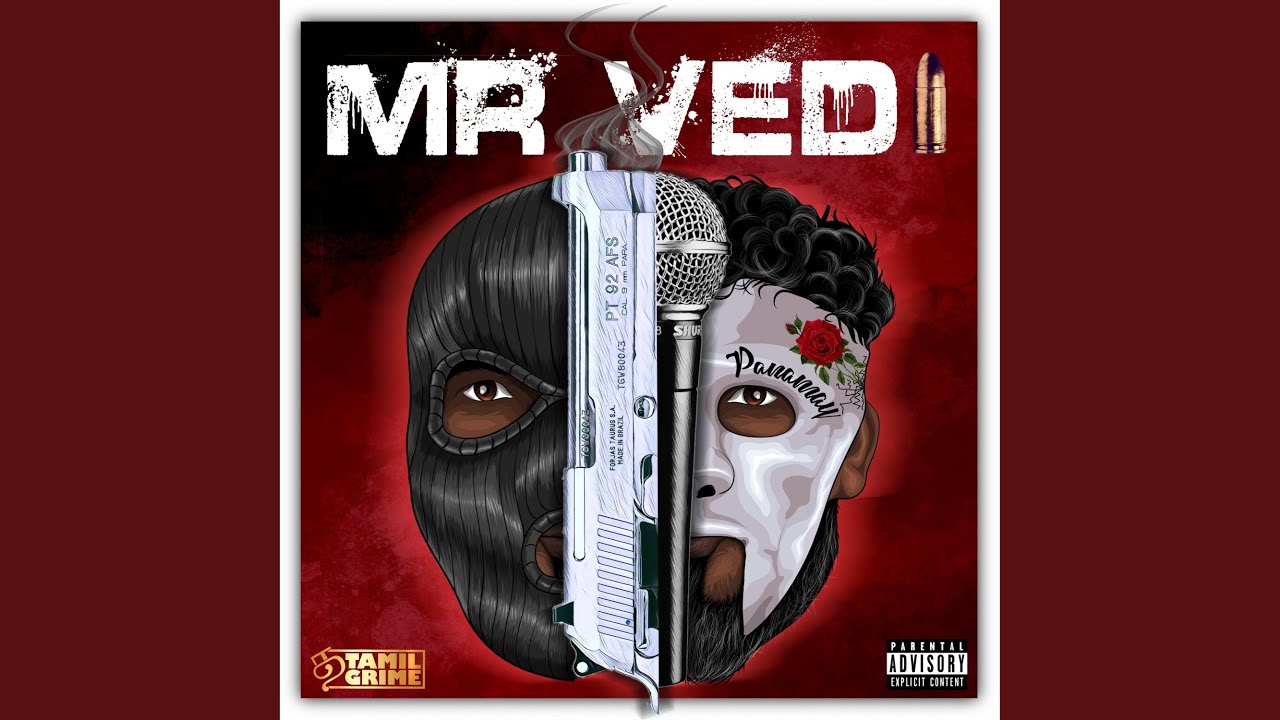 Vilagu (Intro) (feat. Tamil Grime) - YouTube