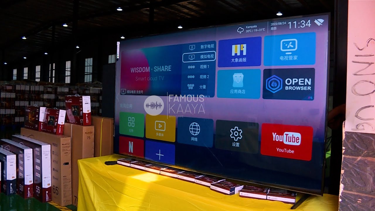 From TV's to Cell Phones: The Future of Tech in Uganda - Sino-Uganda ...
